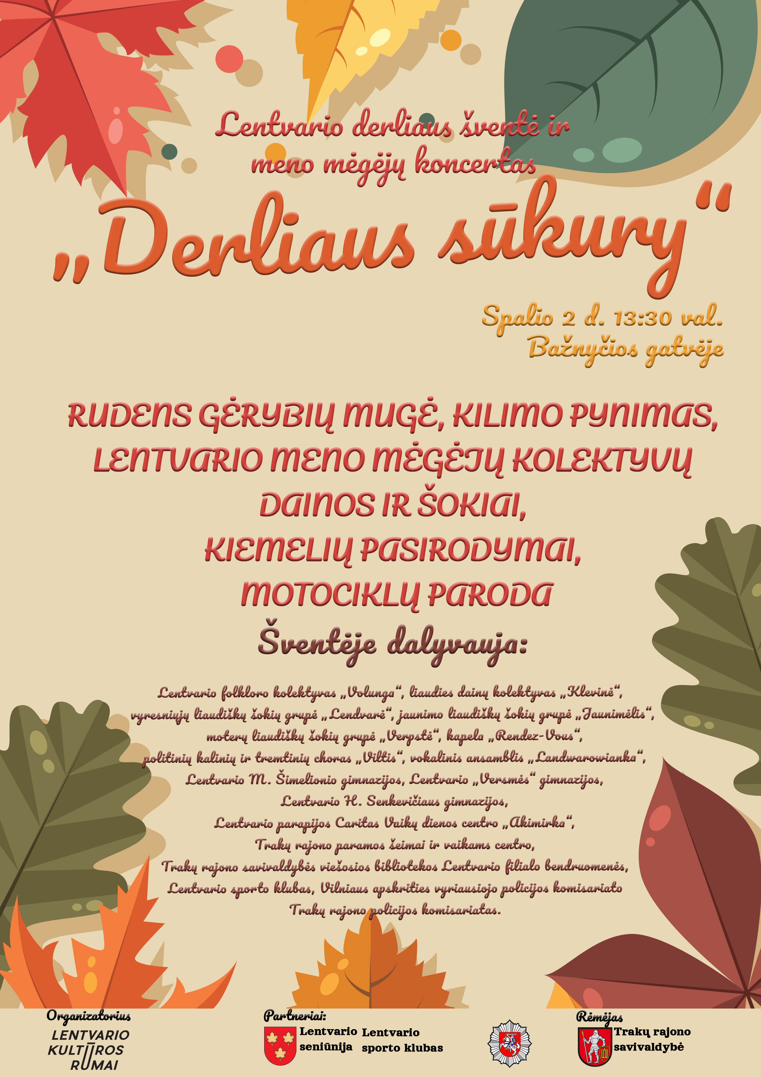 Lentvaris kviečia į tradicinę derliaus šventę "Derliaus sūkury"! | www ...